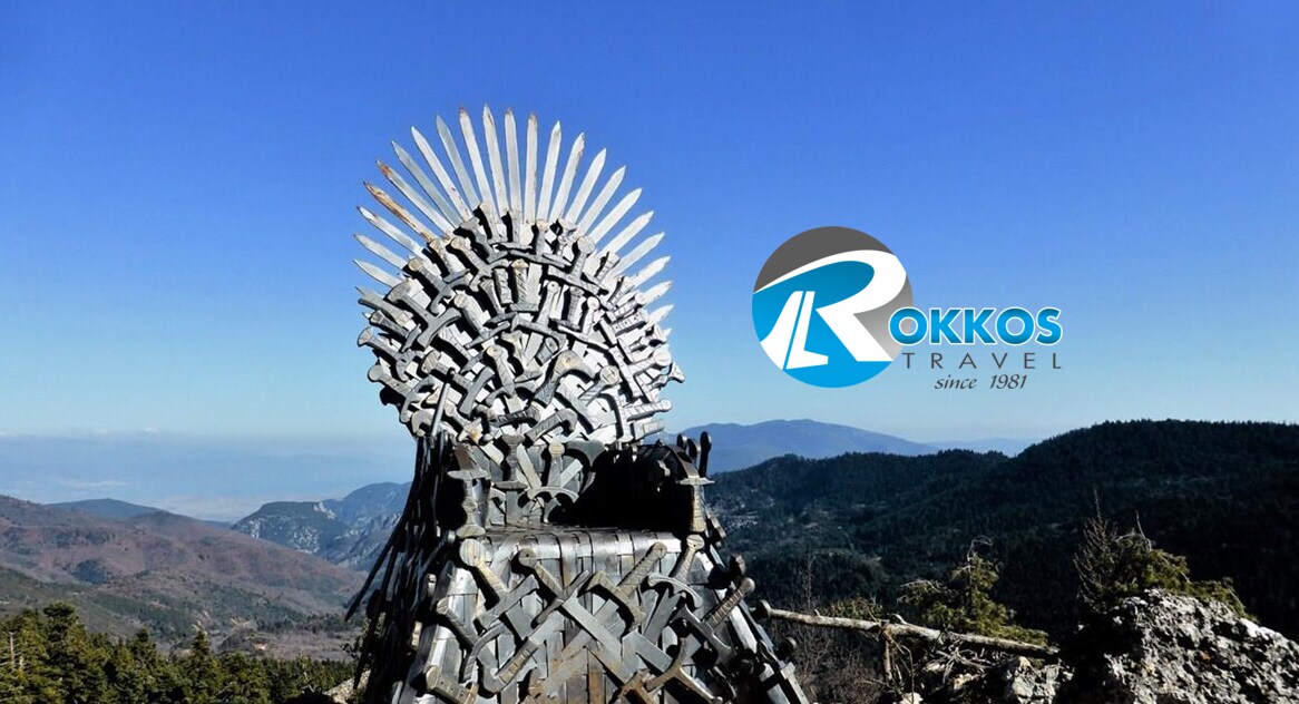 ΜΟΝΟΗΜΕΡΗ ΠΑΥΛΙΑΝΗ - ΠΑΡΚΟ ΑΝΑΨΥΧΗΣ 16/02 | www.rokkostravel.gr