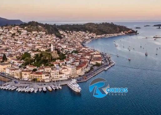 Ταξιδιωτικό γραφείο Rokkos Travel