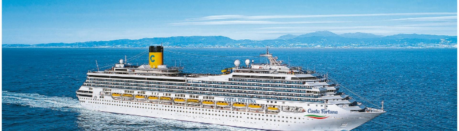 Ταξιδιωτικό γραφείο Rokkos Travel