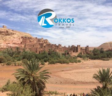 Εκδρομές | www.rokkostravel.gr