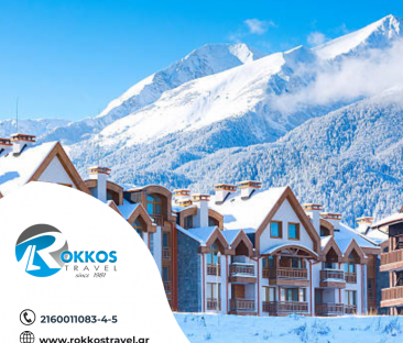 Εκδρομές | www.rokkostravel.gr