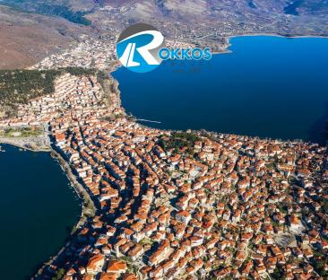 Εκδρομές | www.rokkostravel.gr
