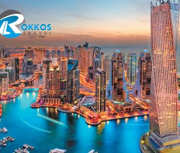 Εκδρομές | www.rokkostravel.gr