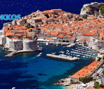 Εκδρομές | www.rokkostravel.gr