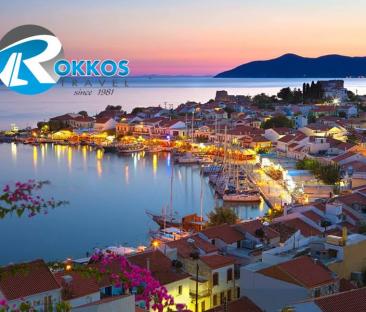 Ταξιδιωτικό γραφείο Rokkos Travel